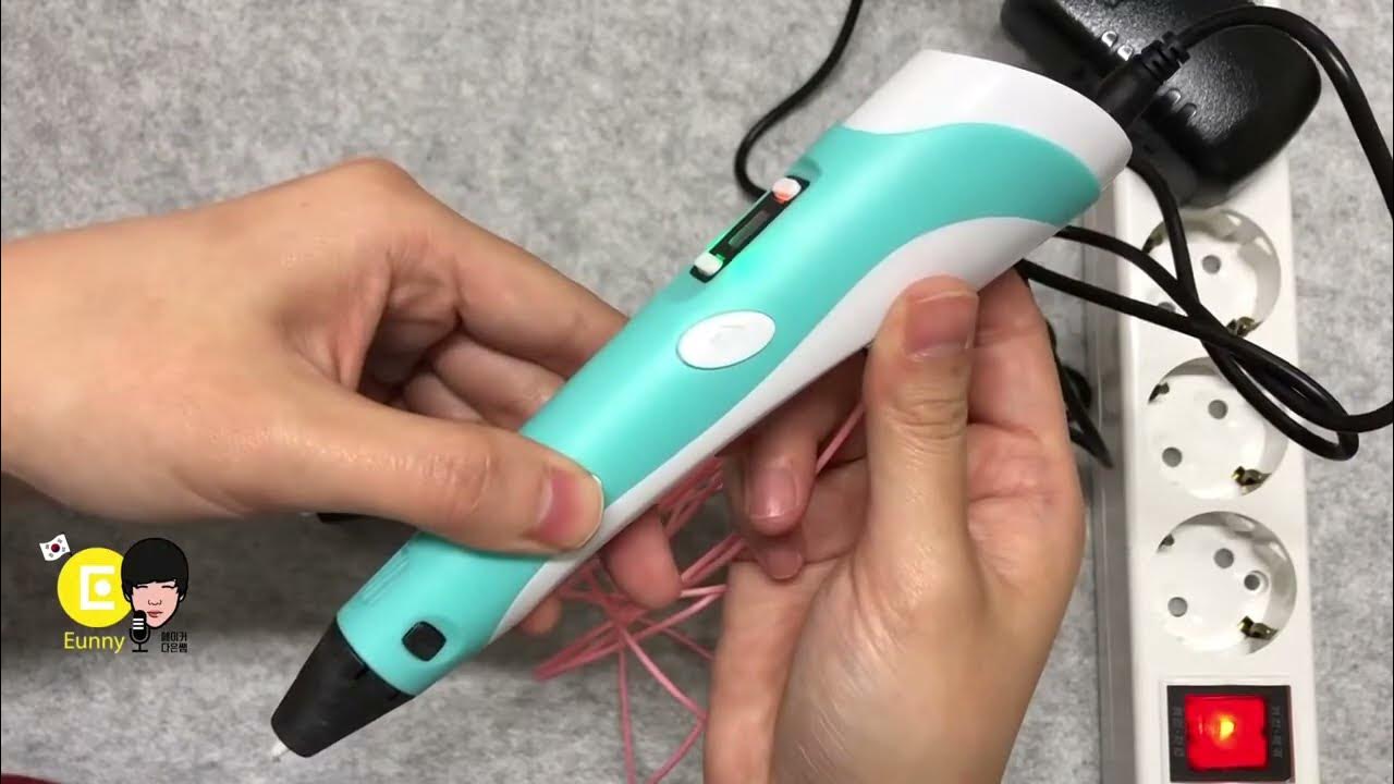 How to use basic 3D pen - YouTube