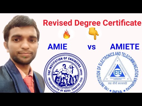 AMIE vs AMIETE DEGREE CERTIFICATE (REVISED) ! - YouTube