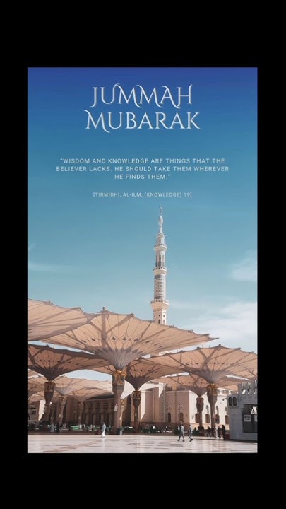 jumma Mubarak #jummahmubarak#jummah #friday#quran#recitation #surahkahf #namaztime #prayer # ...