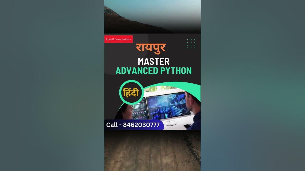 Raipur Data Analayis Institute Master In Python Shorts Datascienceinraipur Youtube