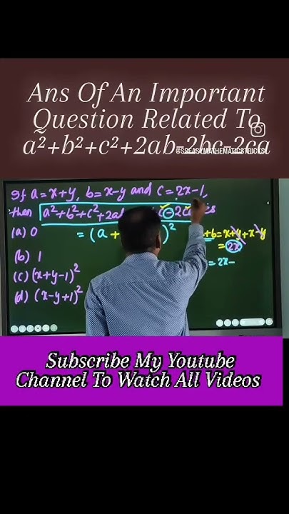 Solution Of An Important Question Related To a²+b²+c²+2ab-2bc-2ca - YouTube