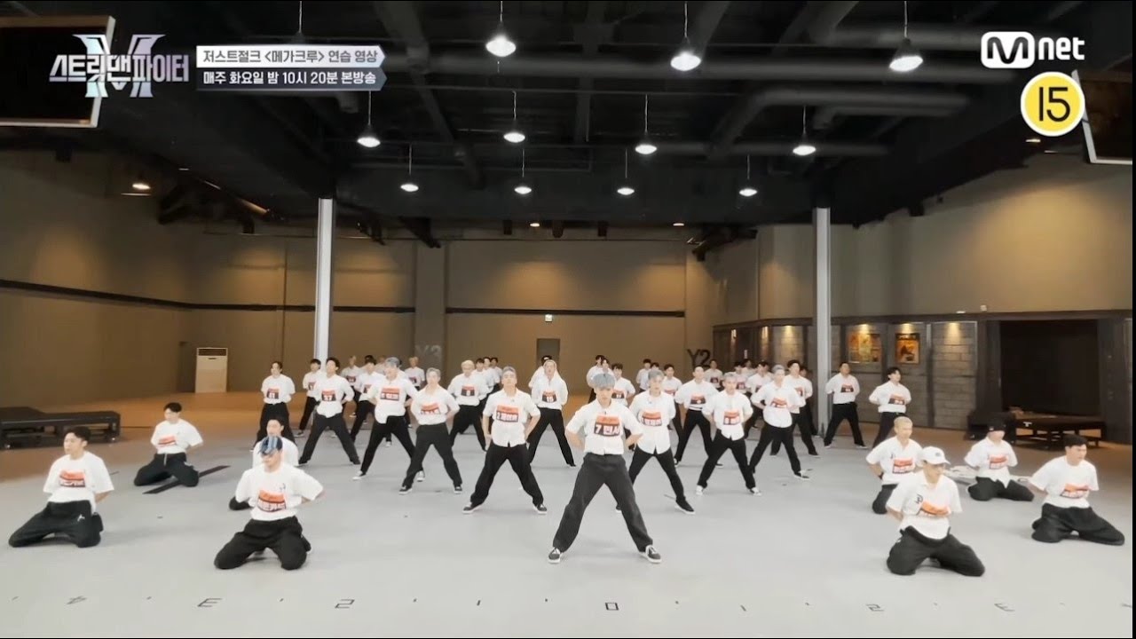Just Jerk SMF Mega Crew Mission Practice Rehearsal - YouTube