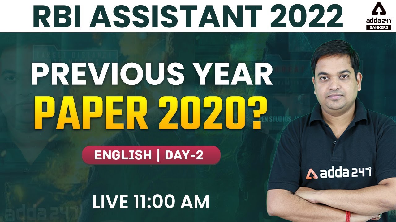 Rbi Assistant 2022 English 2 2020 Previous Year Paper Rbi