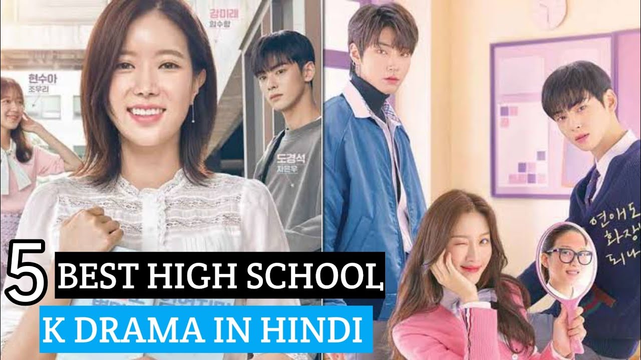 Top 5 High School Korean Drama in Hindi Dubbed | Mx Player | Netflix ...