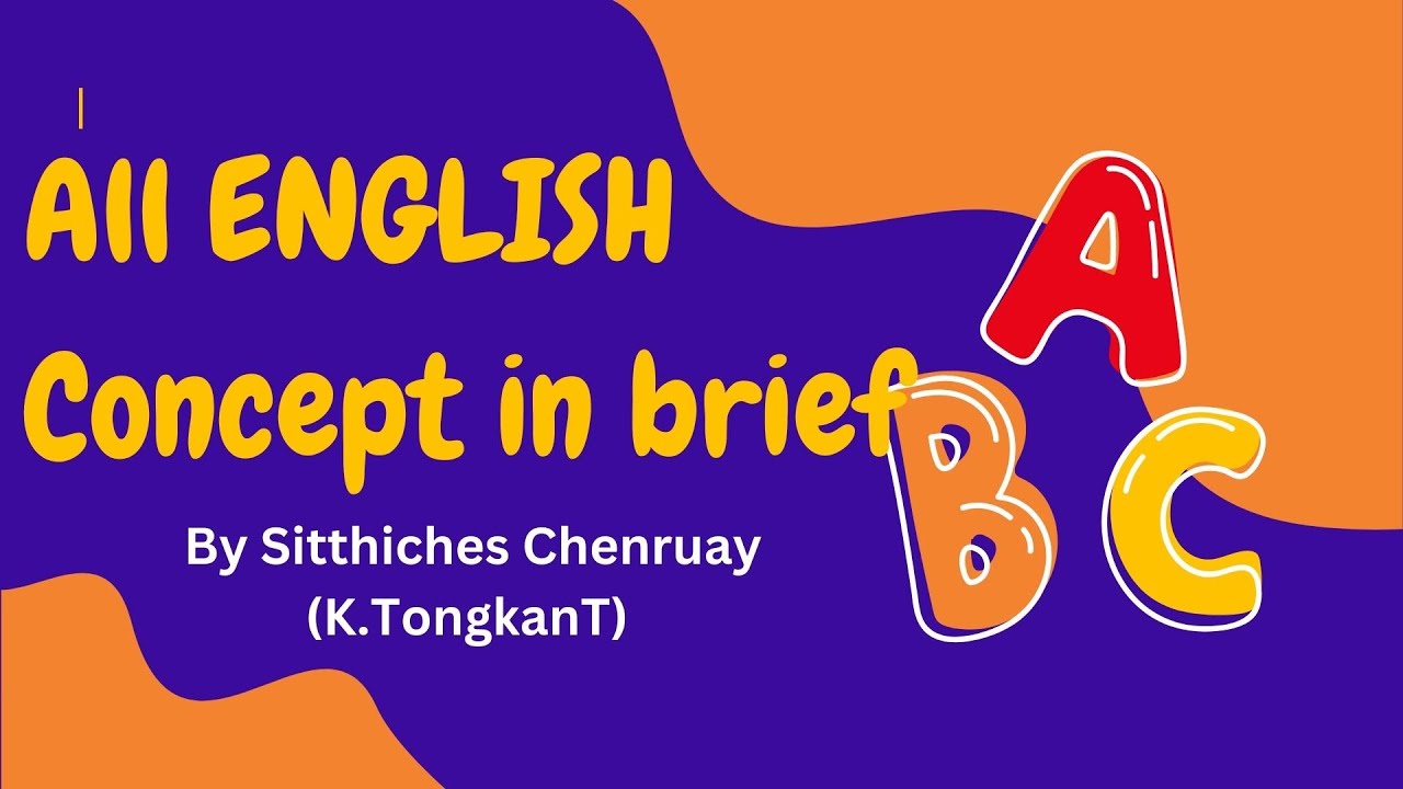 #StitchesAllLanguages #EngForAll #ภาษาอังกฤษ #ภาษาพิสดารกับครูต้องกานต์ทางเพจ#AllEnglishConcepts ...