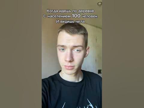 Та самая футболка с ВБ - YouTube