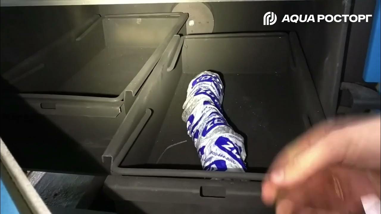 ZOTA MAXIMA 300 танилцуула - YouTube