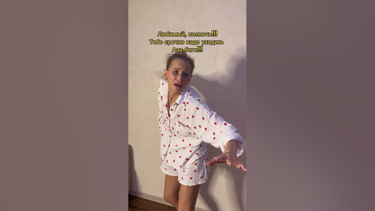 Тут могла быть ваша реклама глистогонных… - YouTube