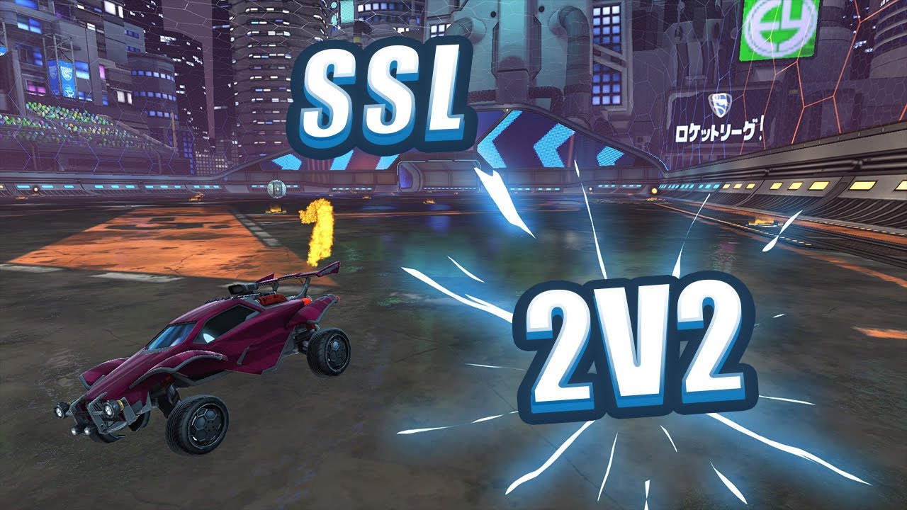 Clean flip reset | Rocket League SSL 2v2 - YouTube