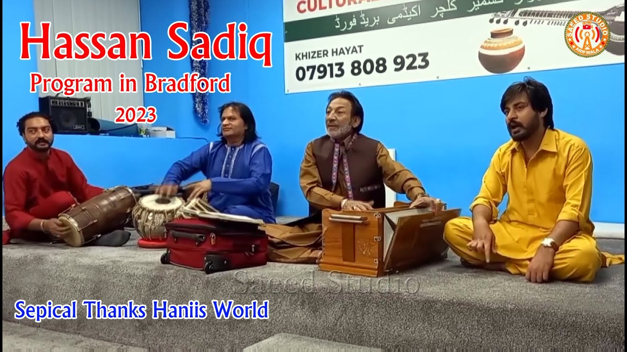 Hassan Sadiq | Main Malang Han Ya Ali Da | in Bradford | 2023 - YouTube