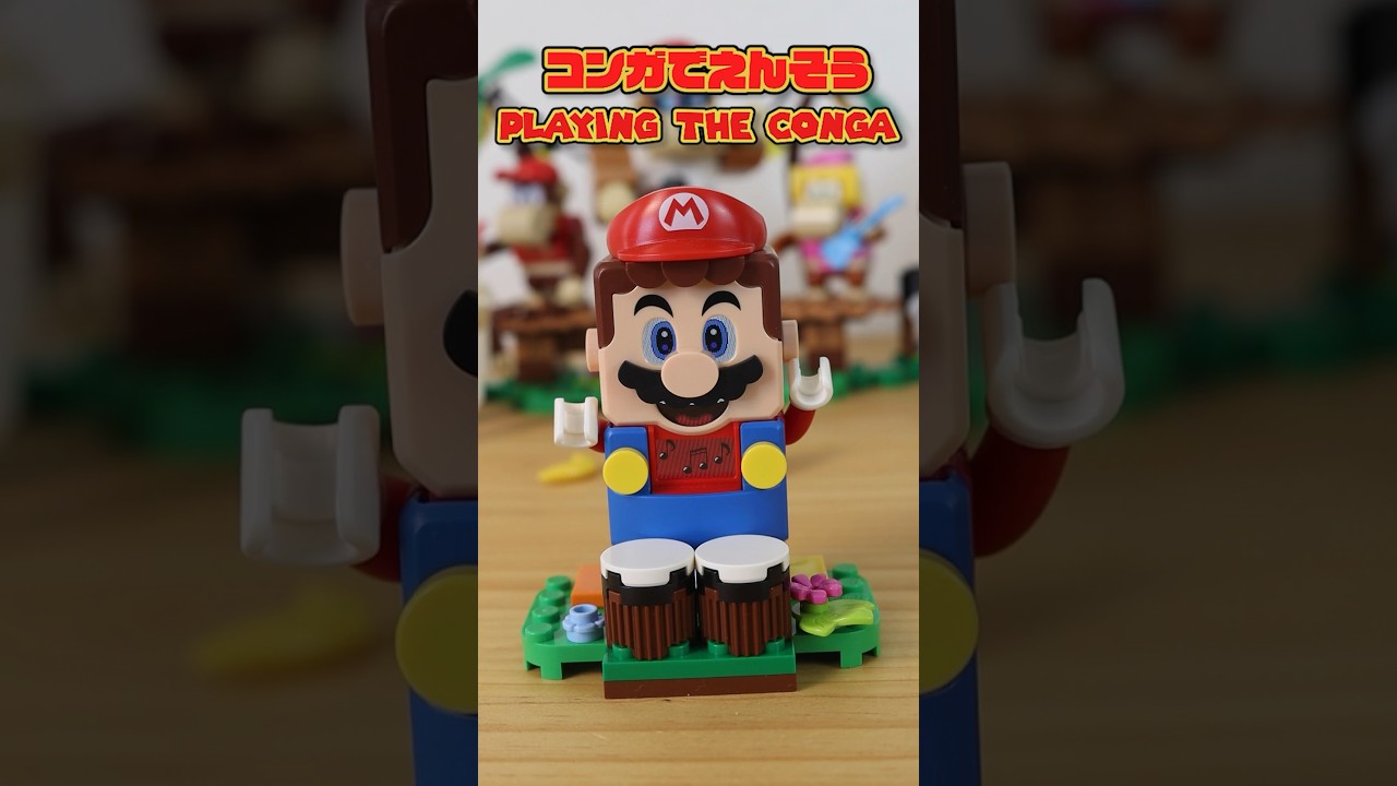 Lego Mario playing the conga! #shorts - YouTube