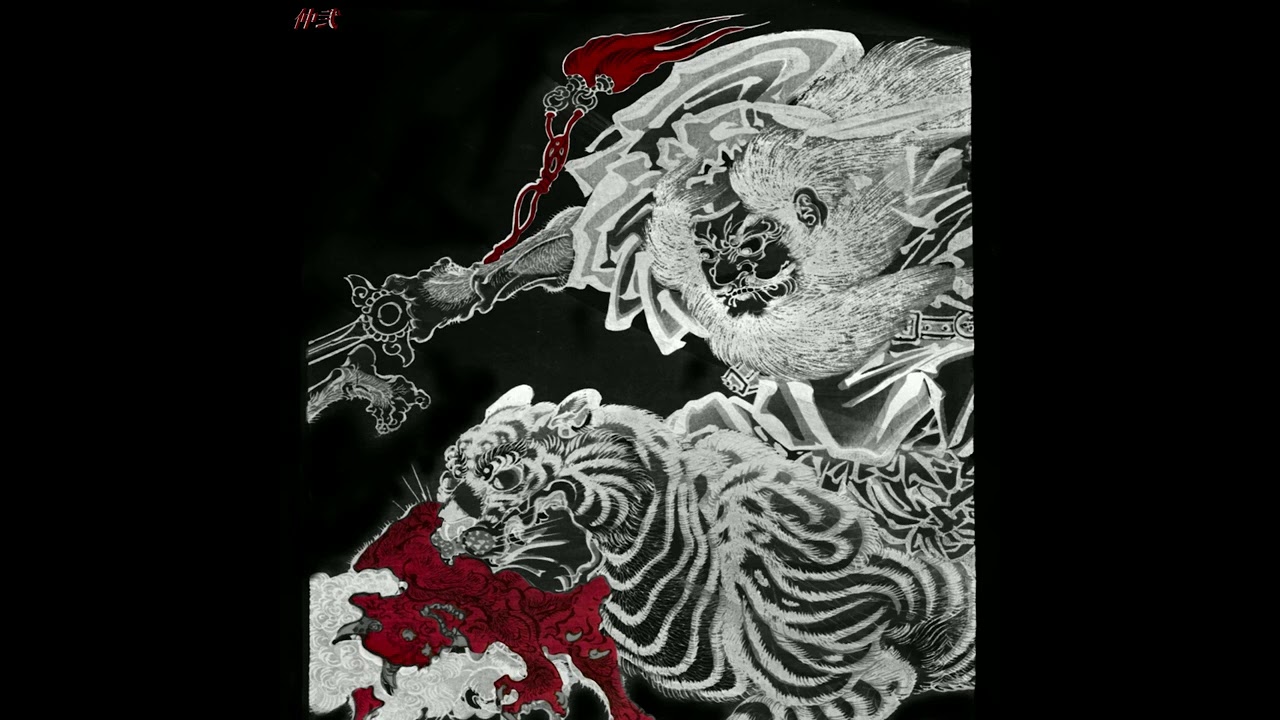 Nakani "GUTTER" - YouTube