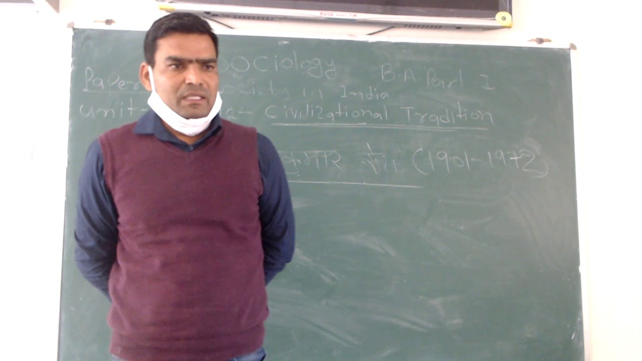Civilizational Perspective (N.K. Bose) - 1, B.A. - I, P- II By Prof ...