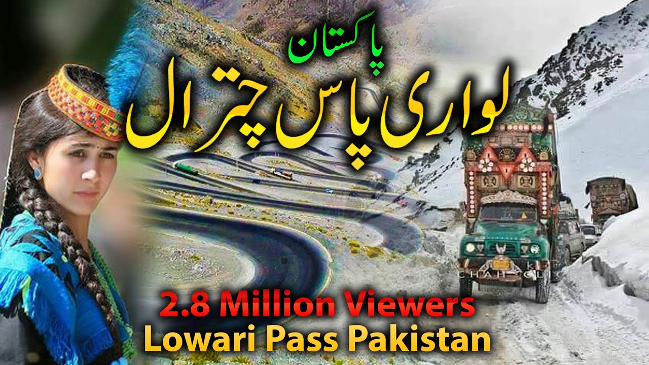 Lowari Pass - Alchetron, The Free Social Encyclopedia