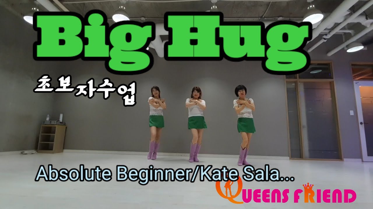 Big Hug - Line Dance (Demo)/Absolute Beginner/Kate Sala... - YouTube