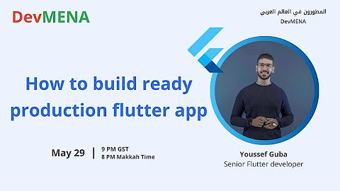 Flutter Sessions - Youssef Guba - YouTube