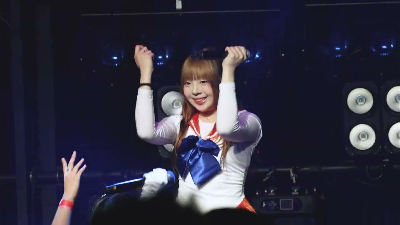 250315 「絶対バン!! Vol.7 외계인 특집」 H7KD - ANiMO キミフェスタ 리코 직캠 - YouTube