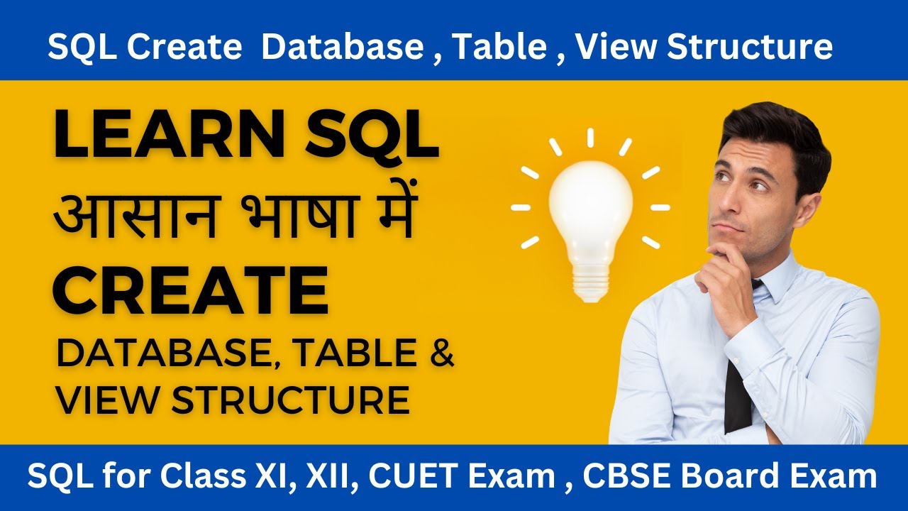 Learn Sql आसान भाषा में How To Create Database Table View Table 8322