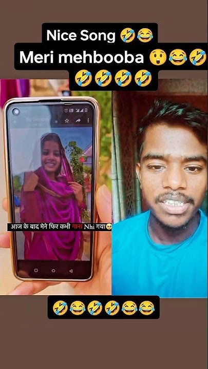 Meri mehbooba 🤣😂🤣| #funny #comedy #trending #short #shorts - YouTube