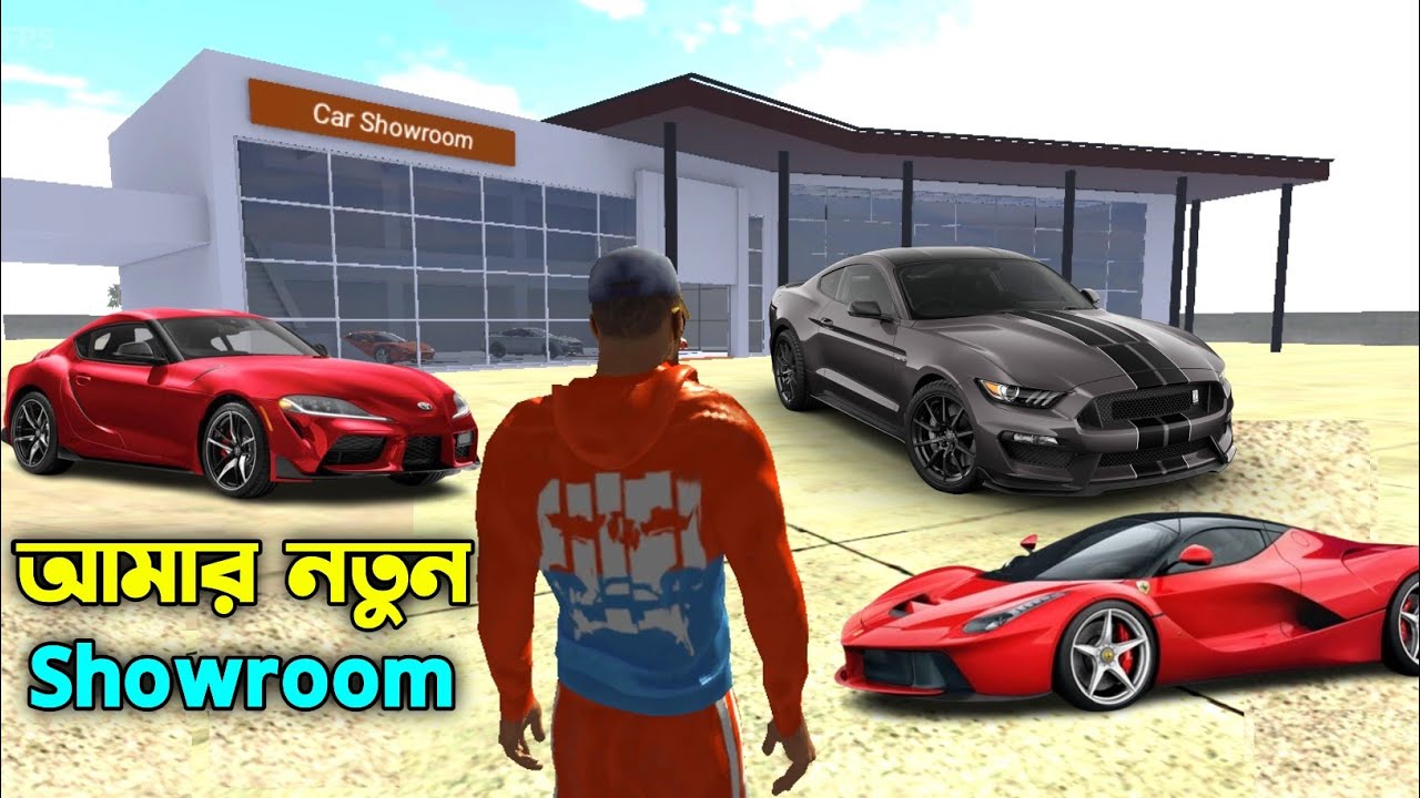 আমার নতুন Car Showroom || Ibrahim The Gamer - YouTube