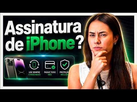 Como a ALLU funciona? Entenda de uma vez por todas