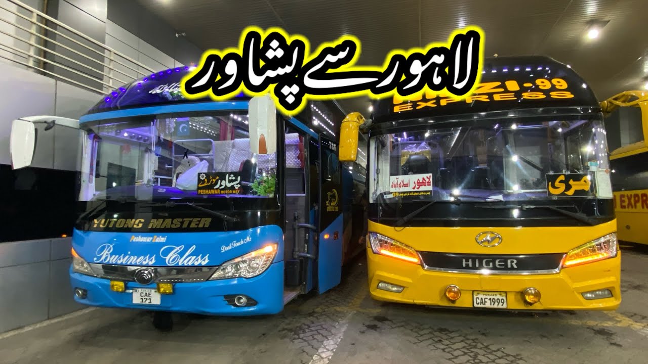 Lahore se Peshawar || Bus travel || Niazi Bus Stand Lahore - YouTube