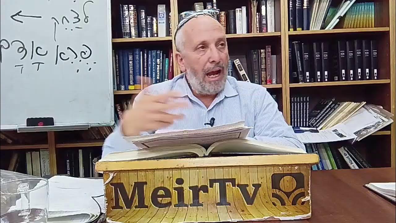 Parashat Vayera #3: Rabbi Menachem Listman - YouTube