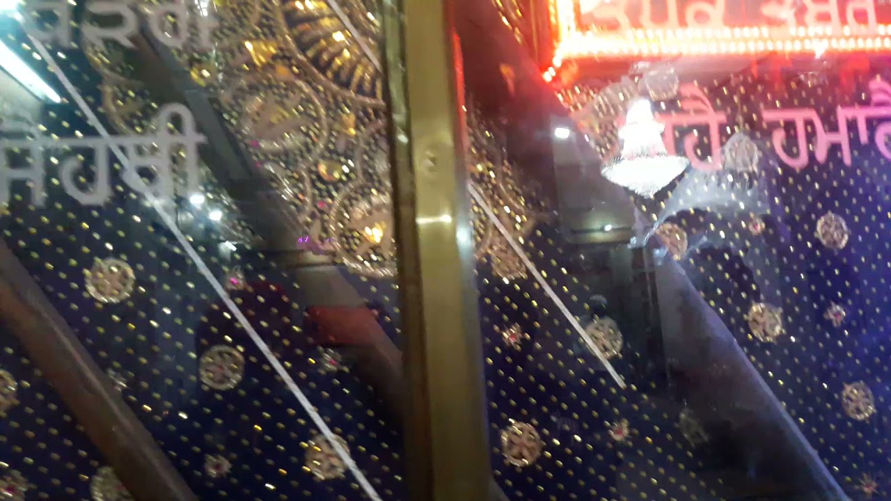 Mai Bhago Ji Gun #NKGKN - YouTube