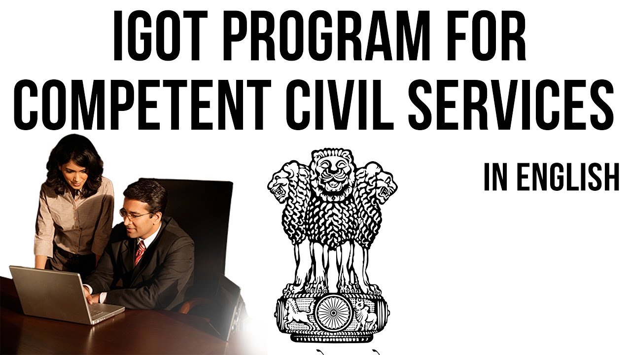 Integrated Government Online Training Program launched, Competent Civil ...