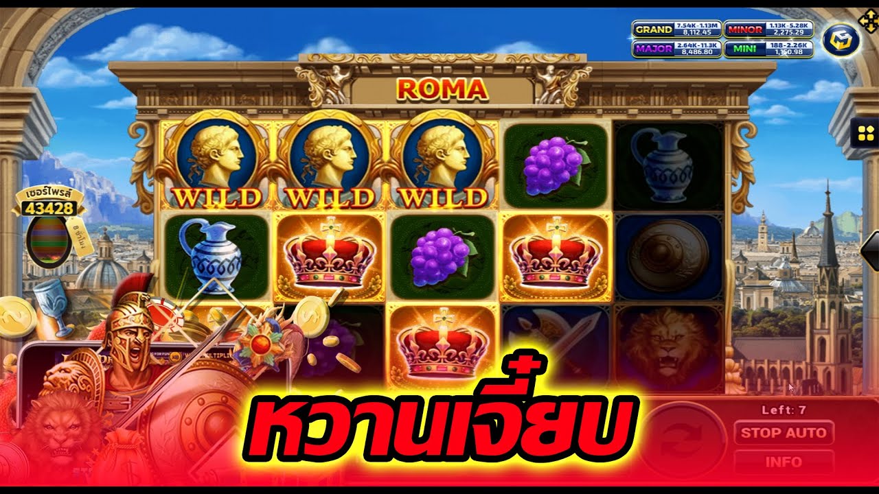 ROMA│JOKER แบบนี้ก็หวานเจี๋ยบ - YouTube