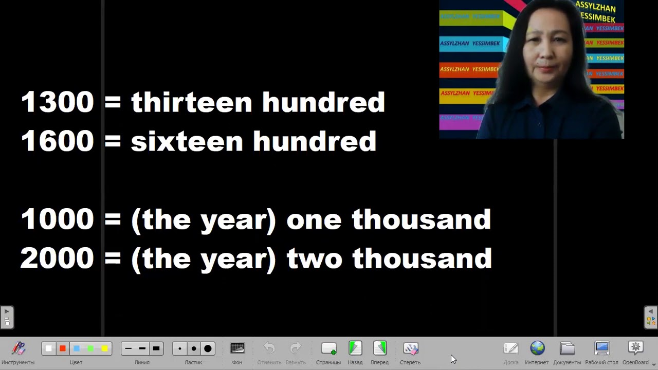 How to say Year in English - YouTube