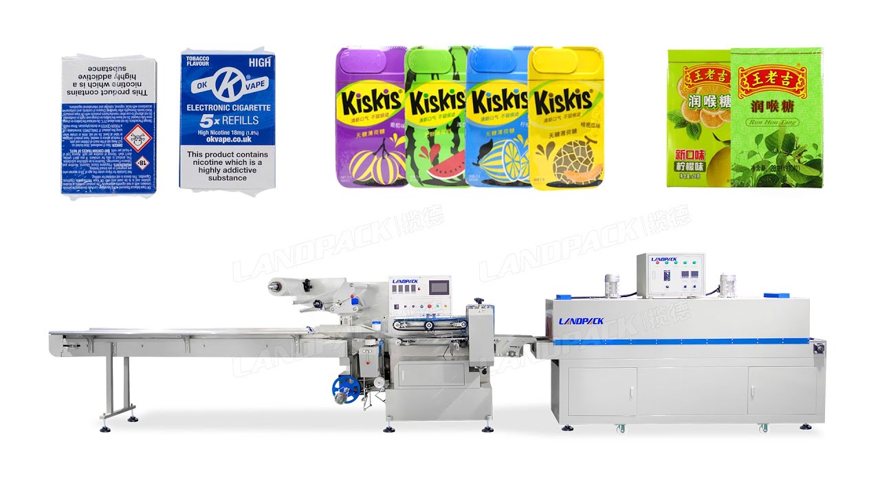 POF Film High Speed Packing Machine with heating tunnel LP-590 - YouTube