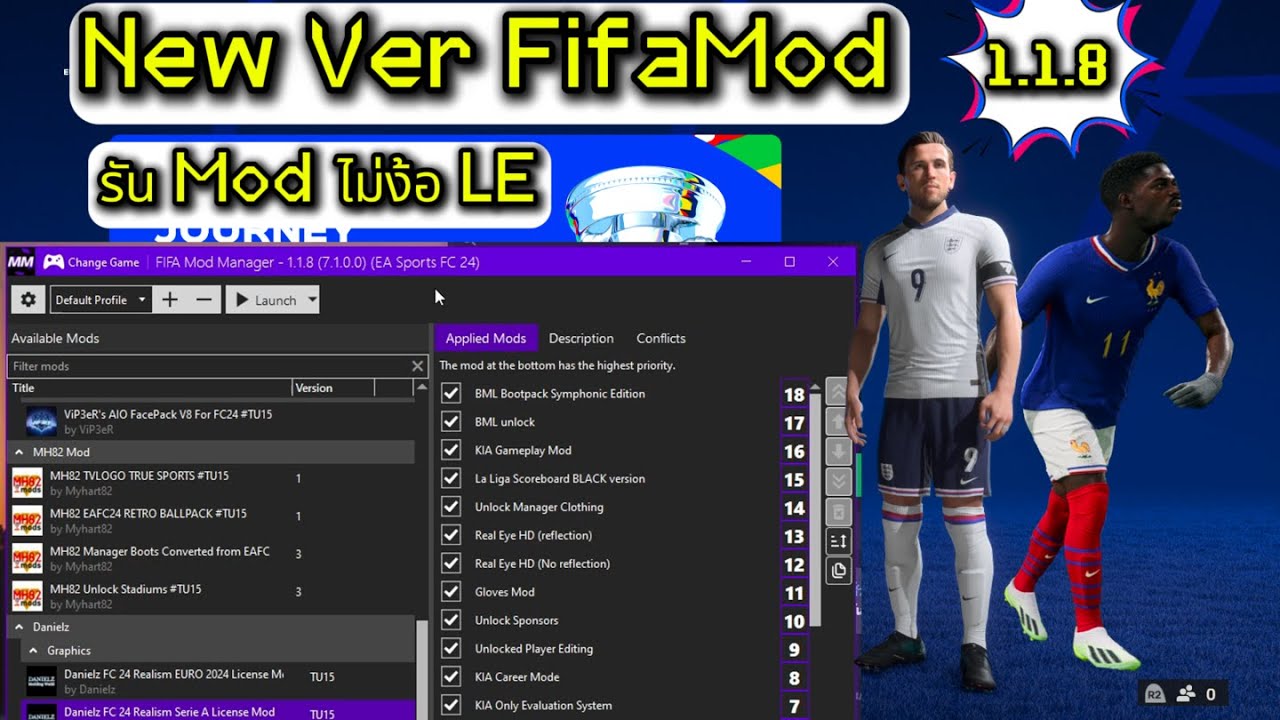 FC24 | FiFa Mod NewVer | รันFC24ไม่ง้อLiveEditor #TU15 #easportfc24 # ...