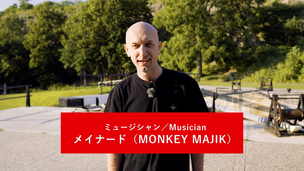 My Maple Story: MONKEY MAJIK メイナードさん - YouTube