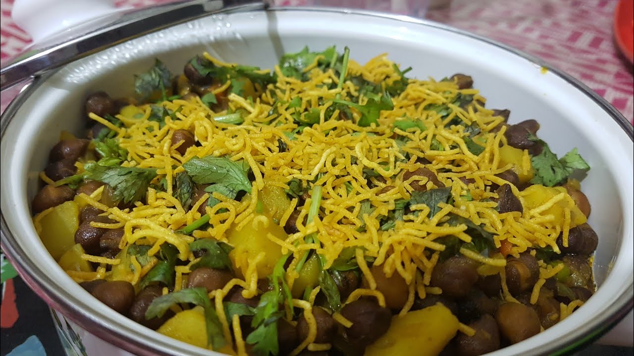 Chola Chat Bhuna || Boot Bhuna || Black Chickpea - YouTube