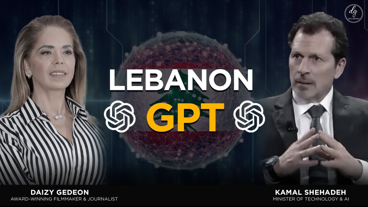 Can Lebanon Lead an AI Revolution? With Minister Kamal Shehadeh - YouTube