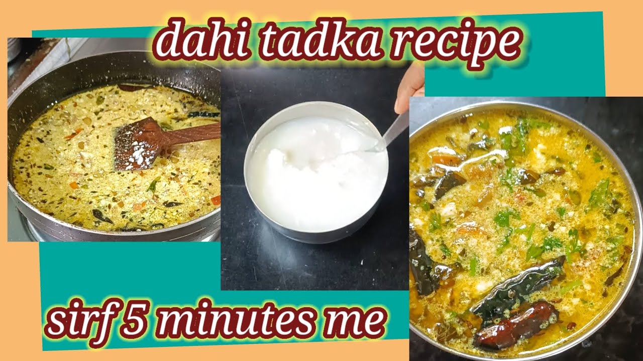 dahi tadka recipe/curd tadka recipe at home/authentic curd tadka recipe ...
