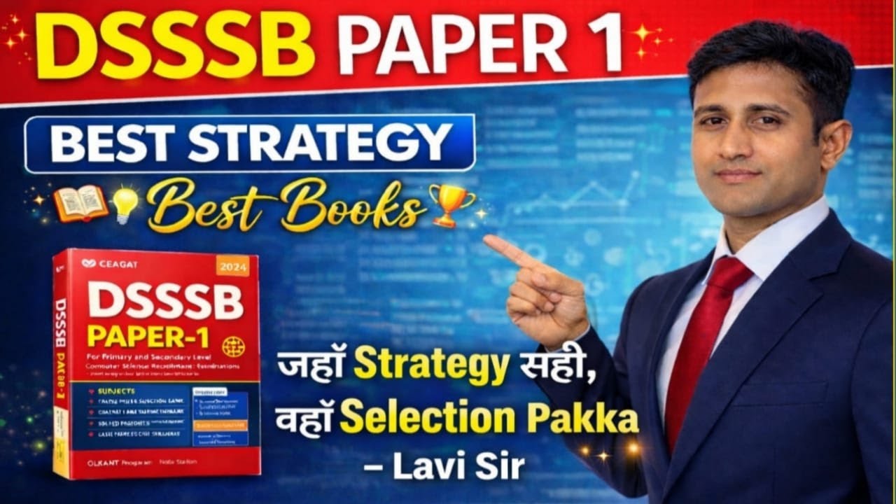 🔥DSSSB 2026 Best Books | Complete Preparation Strategy | DSSSB PAPER 1 ...