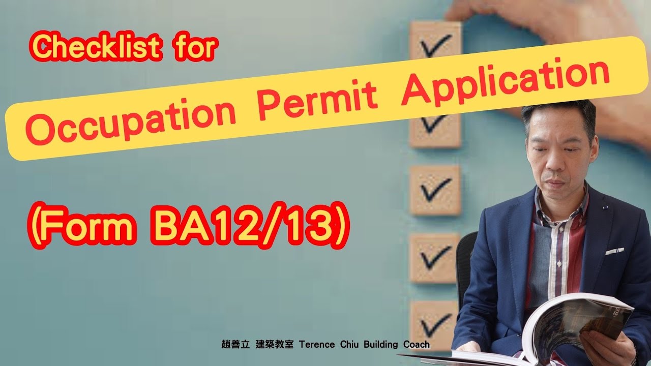 Checklist for Occupation Permit Application (Form BA12 / 13) - YouTube