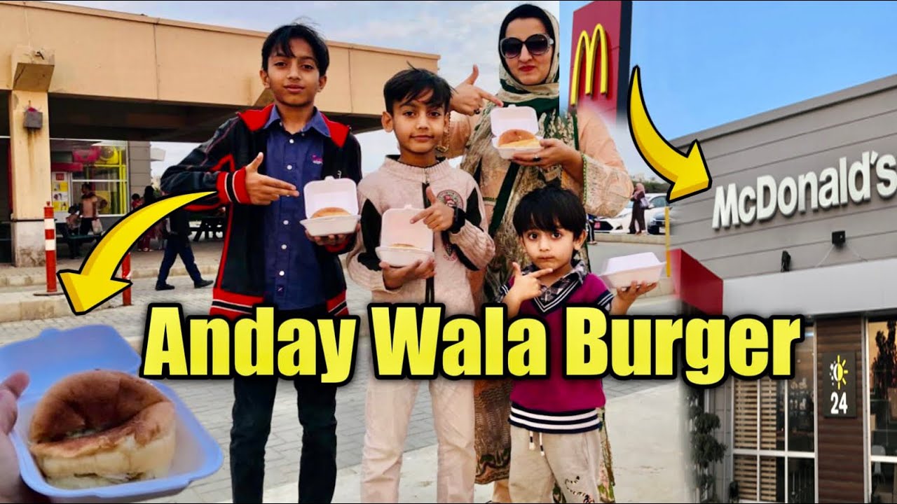 Special Anday wala Burger 🍔 Vs Mcdonald |Tipu bugar Karachi| Seaview Full Enjoy | Rabia bilal ...