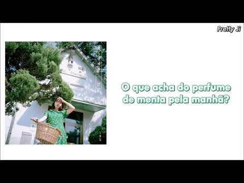 IU - The Secret Garden [LEGENDADO PT/BR]