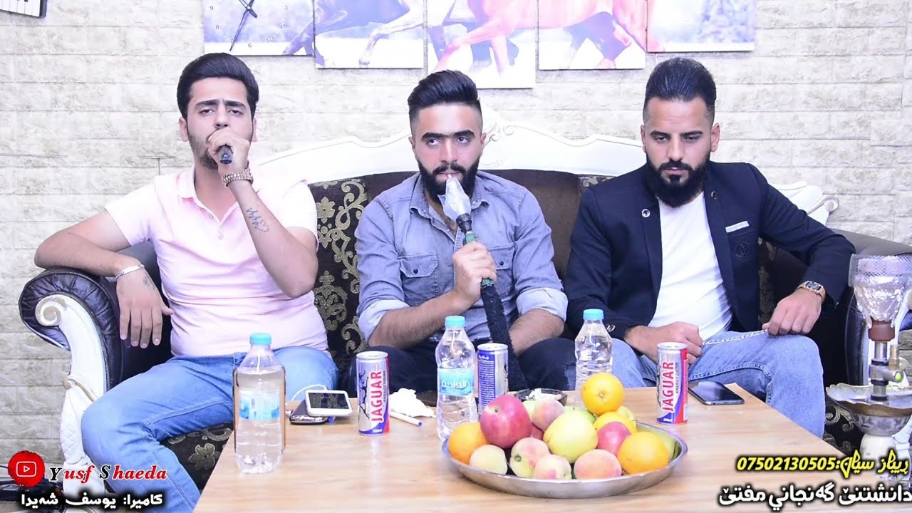 Ali ramazan new danshtni ganjani mfti trak1 - YouTube