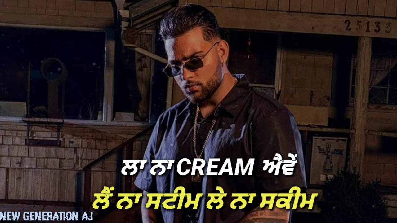 Bar Bar : Navjot Ft. Karan Aujla (Official Status) Latest Punjabi ...