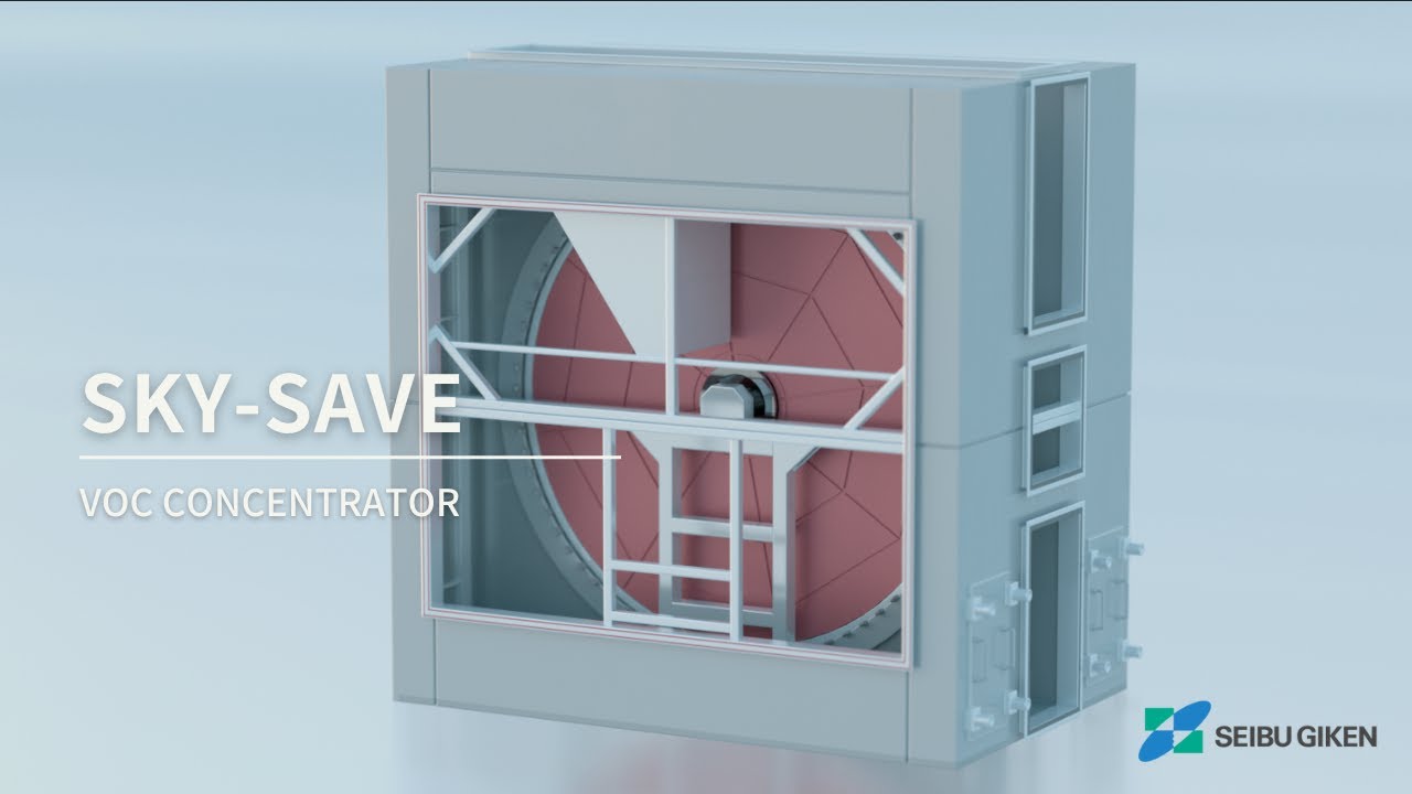 VOC Concentrator_SKY-SAVE SEIBU GIKEN - YouTube