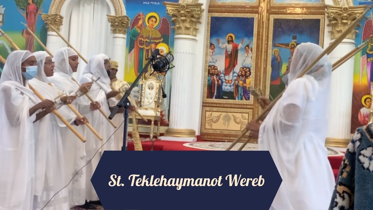 English Wereb || St. Teklehaymanot - YouTube