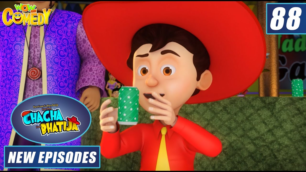 Chacha Bhatija | Jadugar Ka Jaal | Comedy Cartoons for Kids | Wow Kidz ...