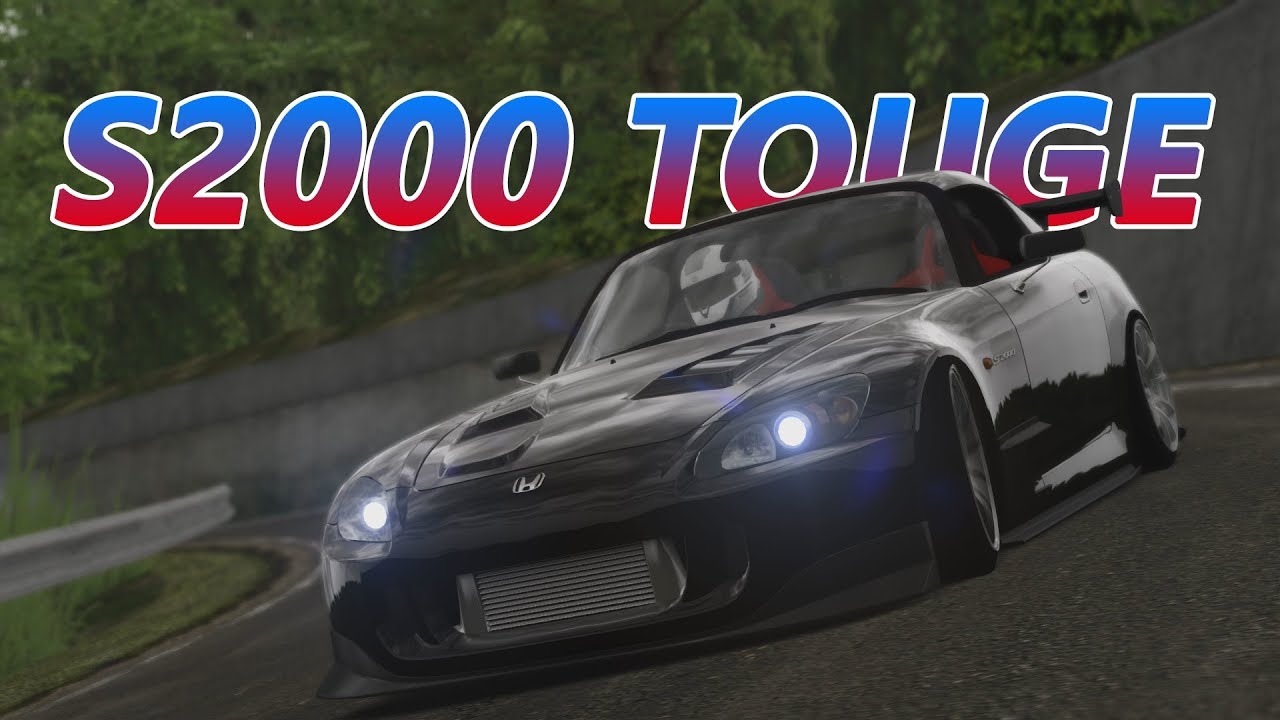 ASSETTO CORSA HONDA S2000 TOUGE - YouTube