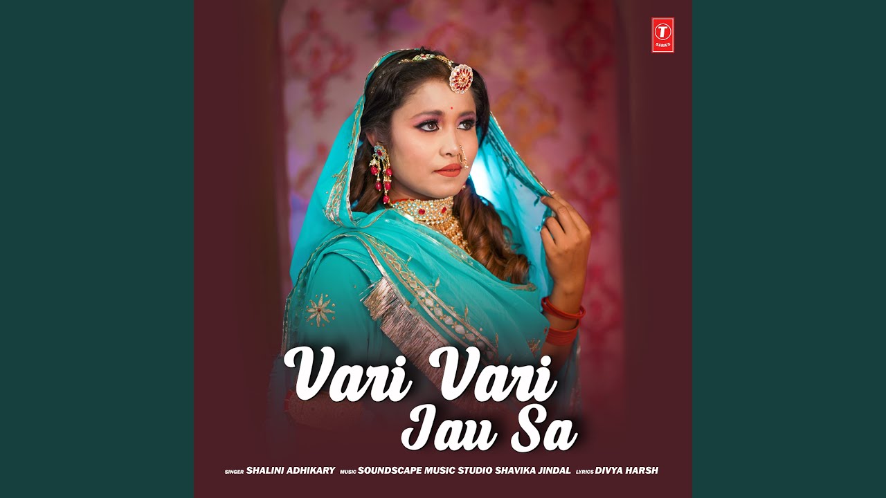 Vari Vari Jau Sa - YouTube