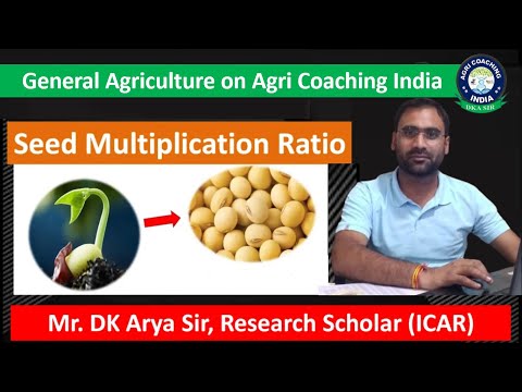 Seed Multiplication Ratio || Ratio of Seed Multiplication || Seed ...