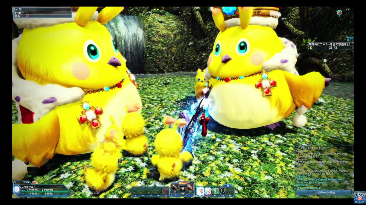 PSO2 slaughtering Rappies - YouTube